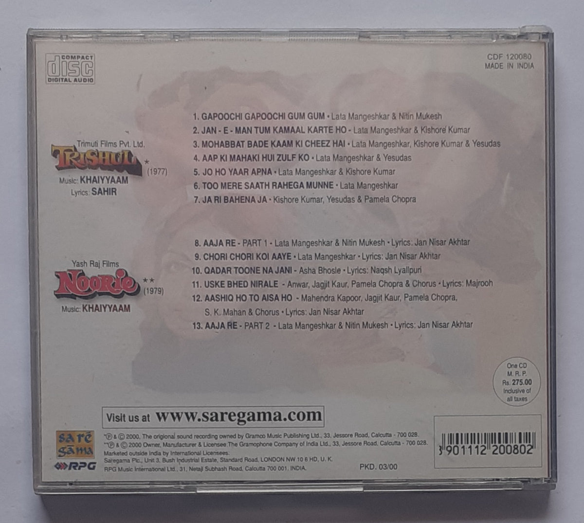 Trishul / Noorie – AVDigital