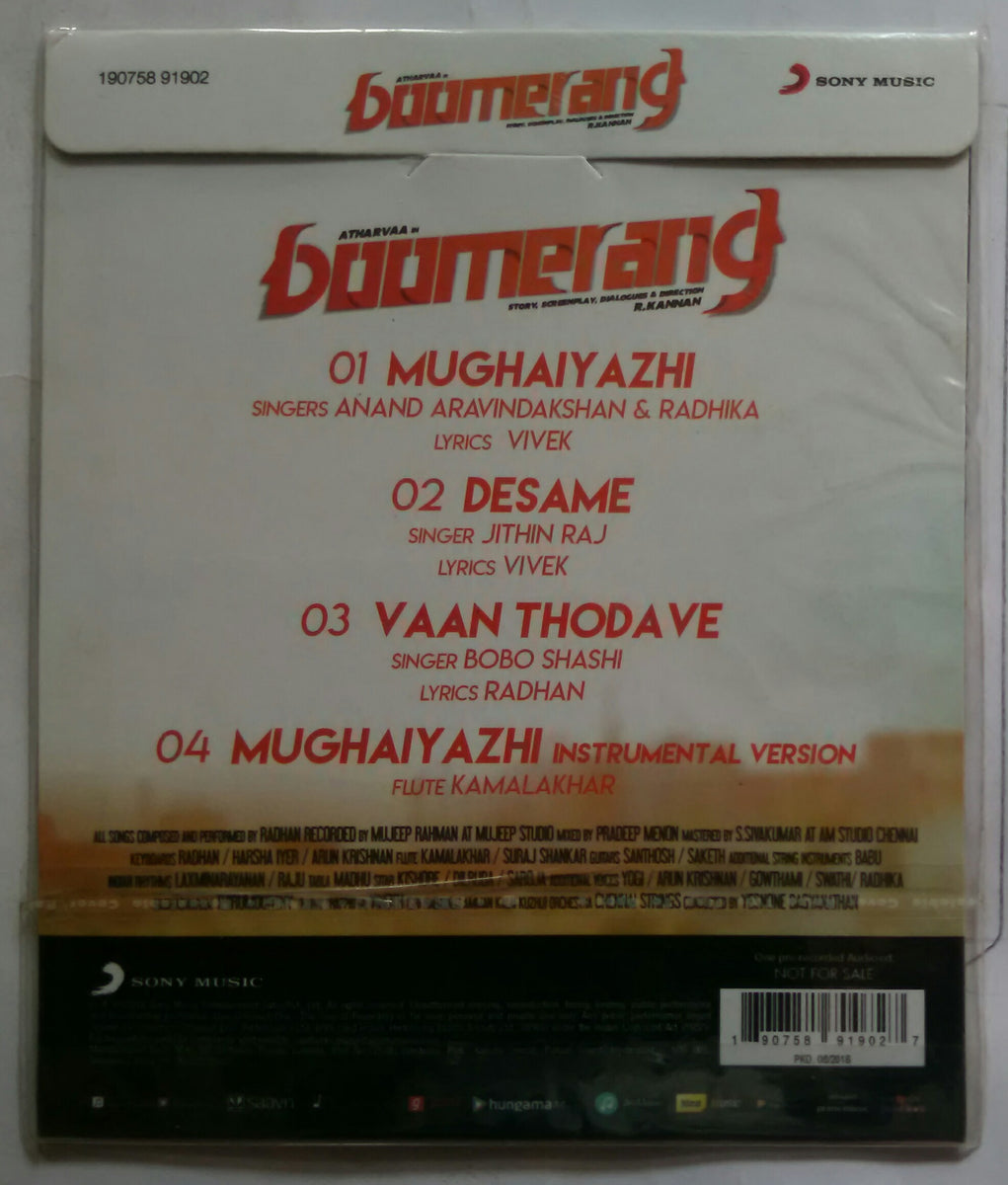 Boomerang – AVDigital