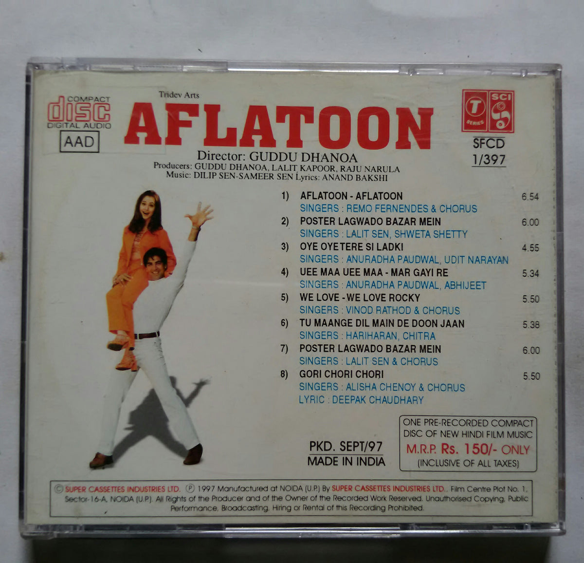 Aflatoon – AVDigital