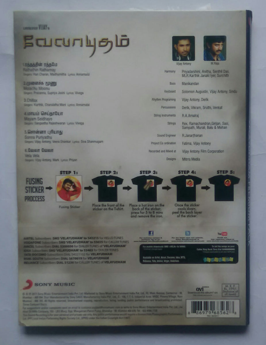 Velayudham - Premium Pack " 3 CD Special Pack " – AVDigital