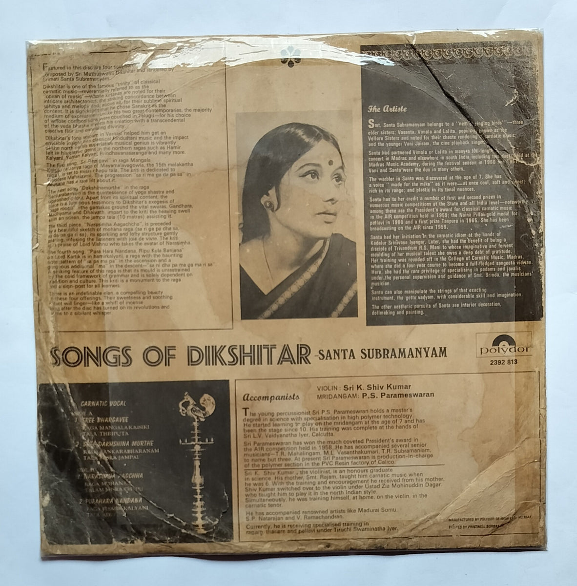 Songs Of Dikshitar - Santa Subramanyam ( Carnatic Vocal ) – AVDigital