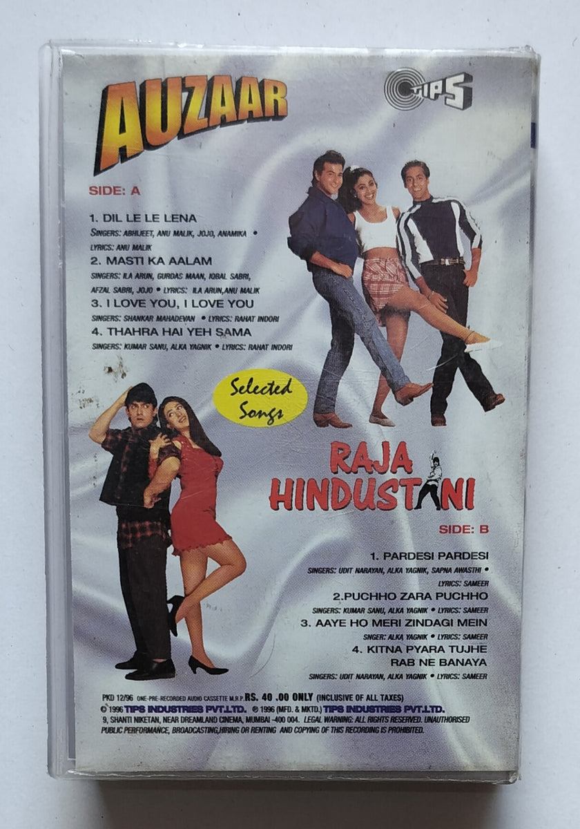 Auzaar / Raja Hindustani ( Hindi Film ) Music : Anu Malik / Nadeem Shr ...