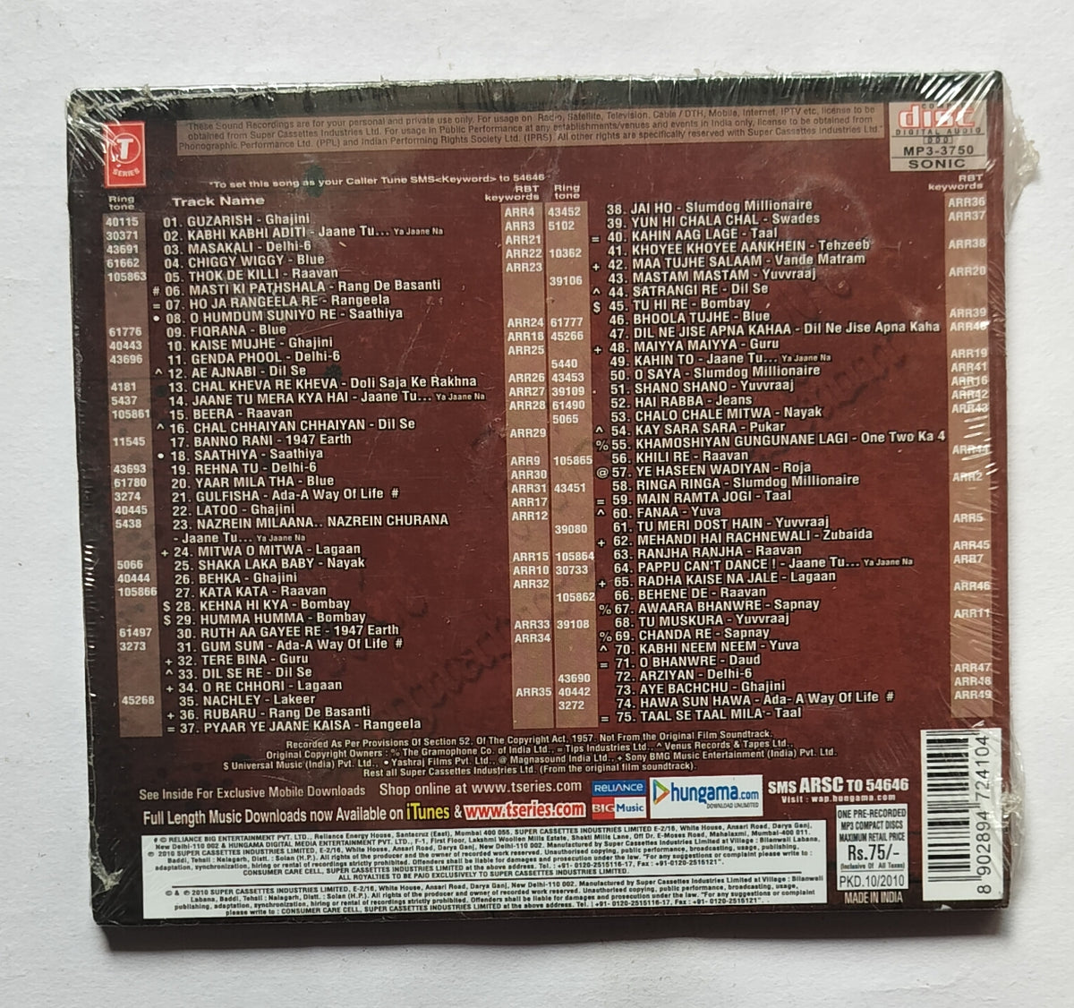 A. R. Rahman - Signature Collection ( Original MP3 CD Playback ...