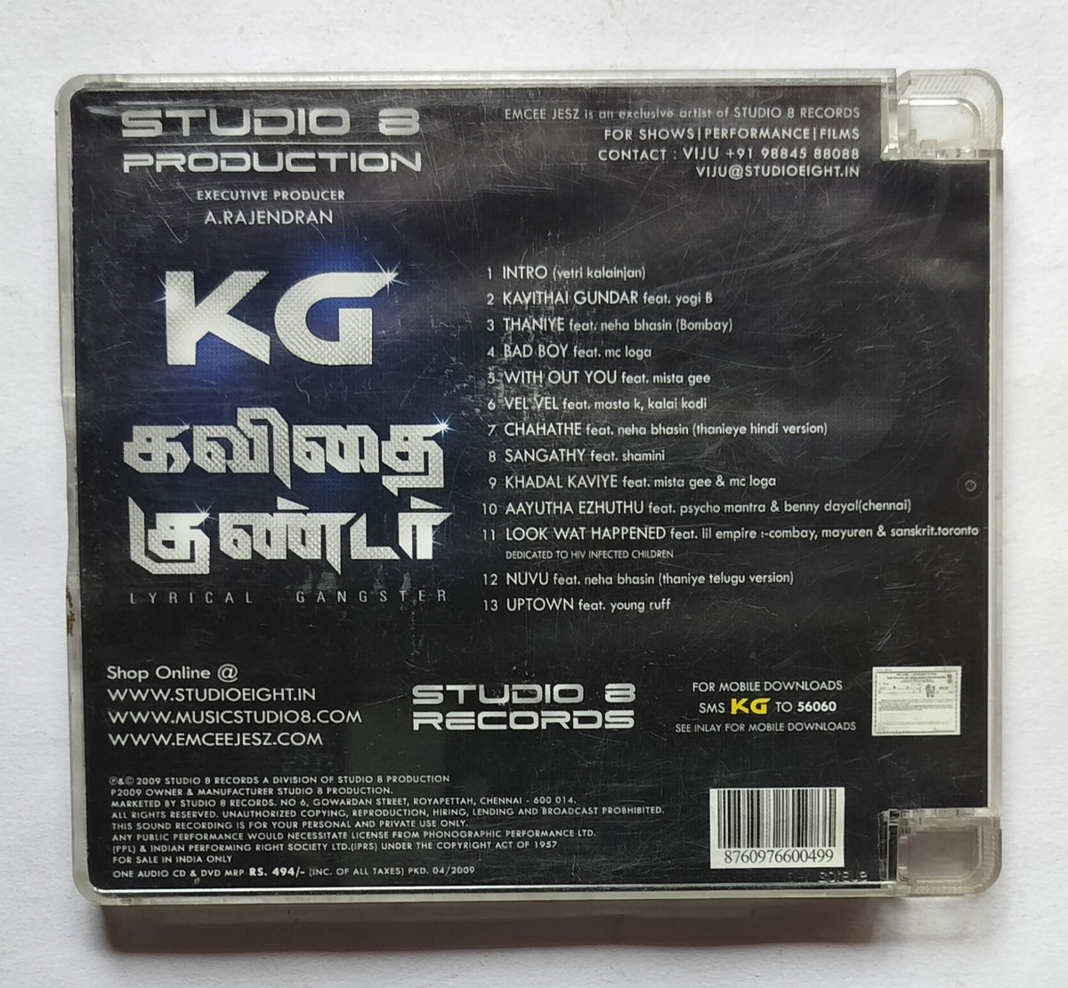 Kavithai Gundar - K G " Emcee Jesz " Video CD – AVDigital