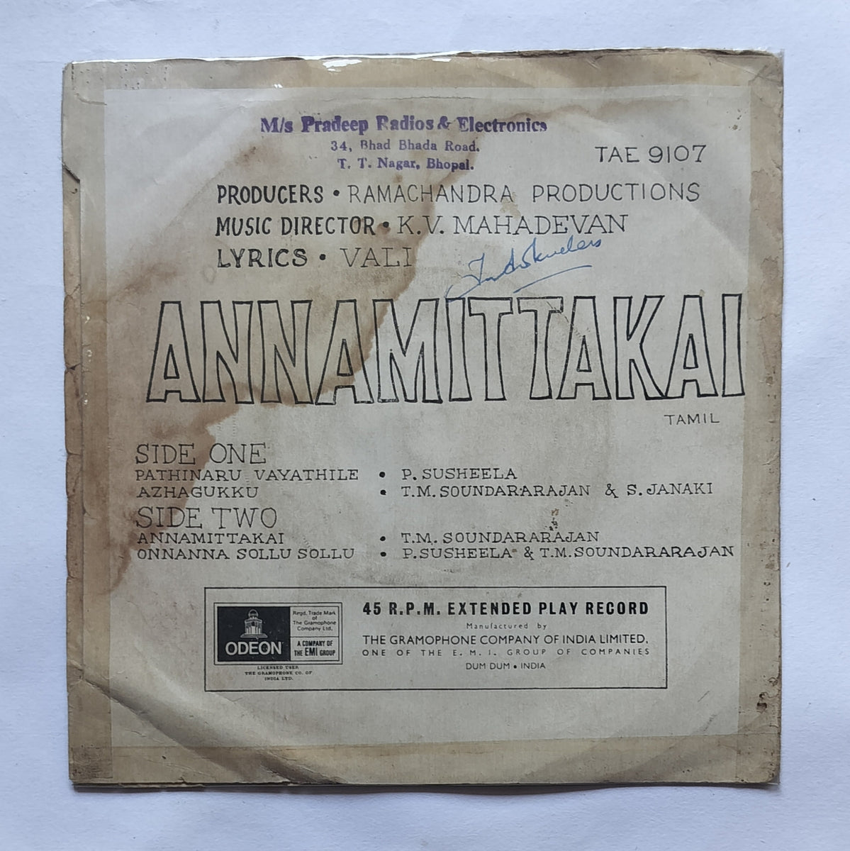 Annamittakai ( EP, 45 RPM ) " Music : K. V. Mahadevan " – AVDigital