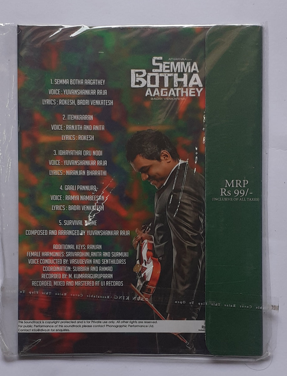 Semma Botha Aagathey – AVDigital