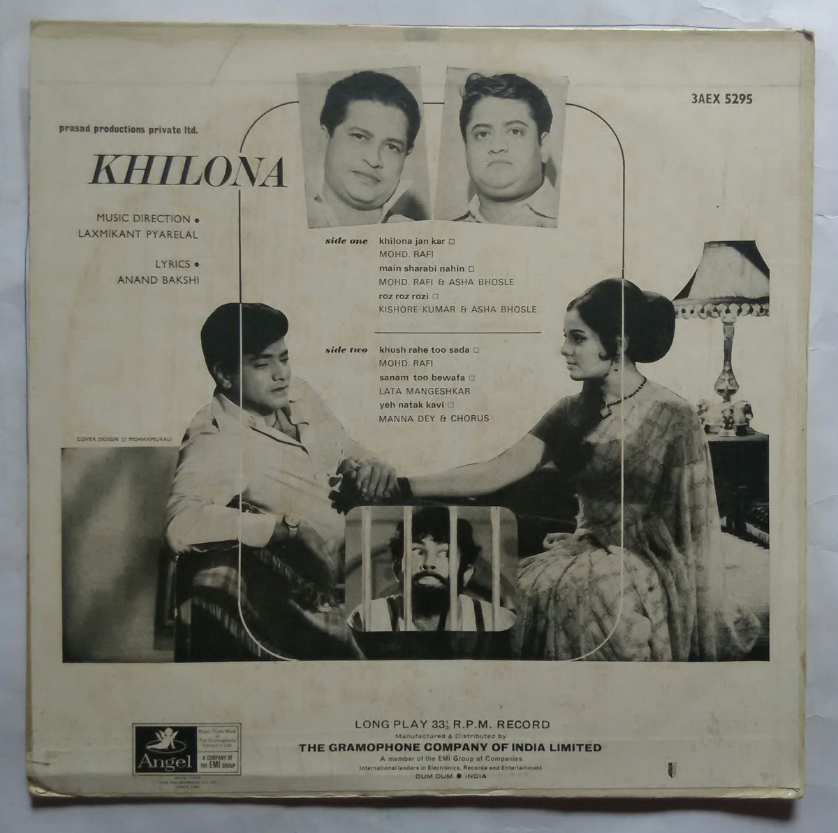 Khilona – AVDigital