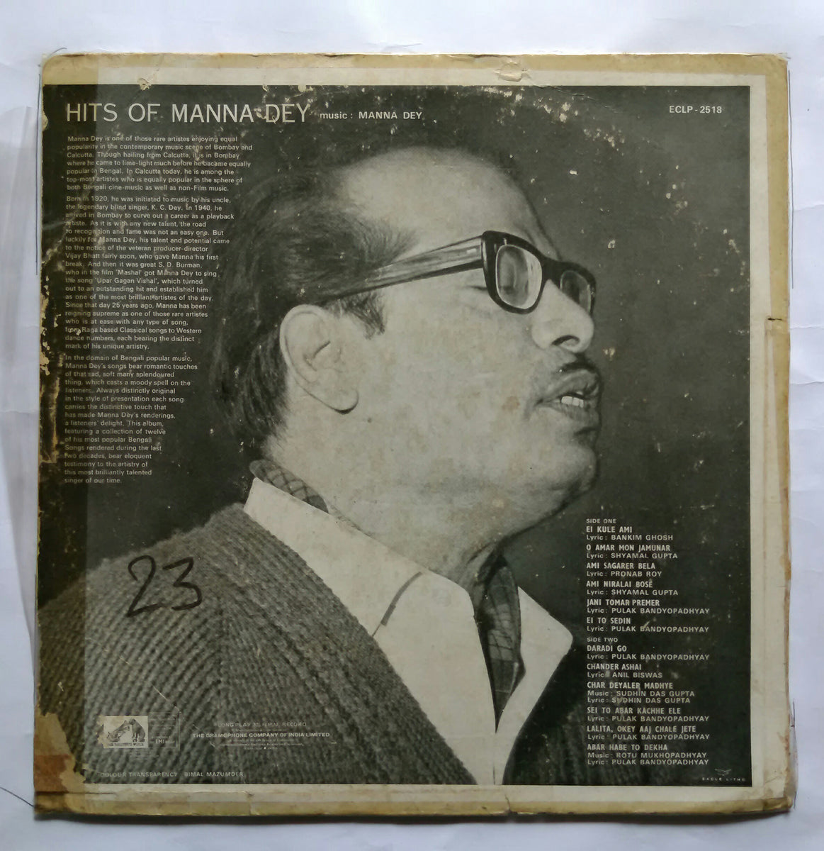 Hits Of Manna Day – AVDigital