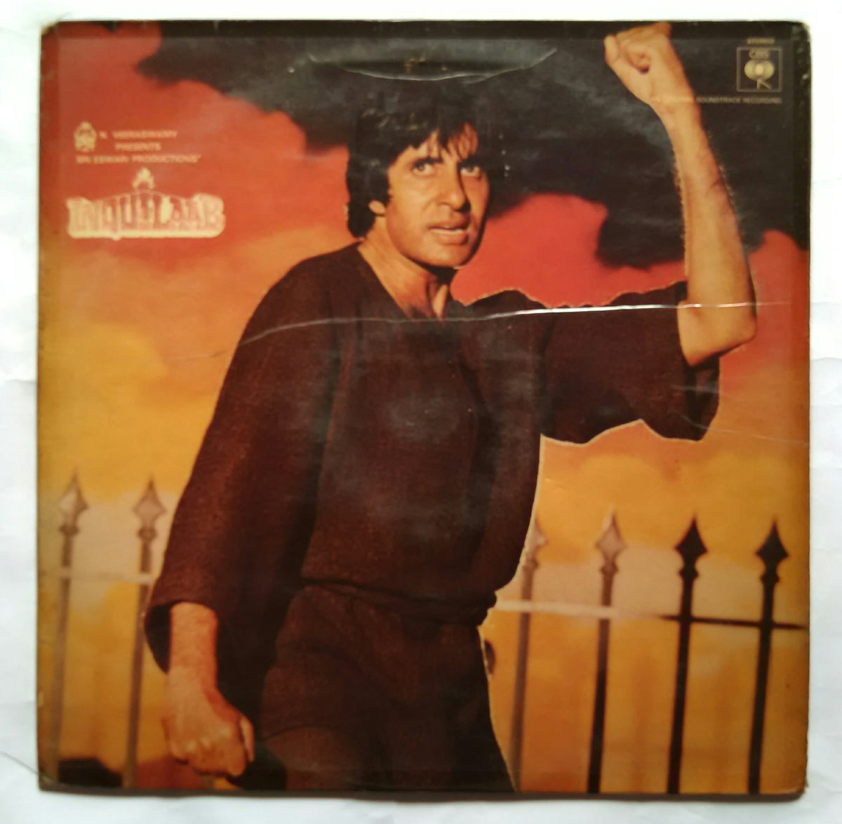 Inquilab – AVDigital
