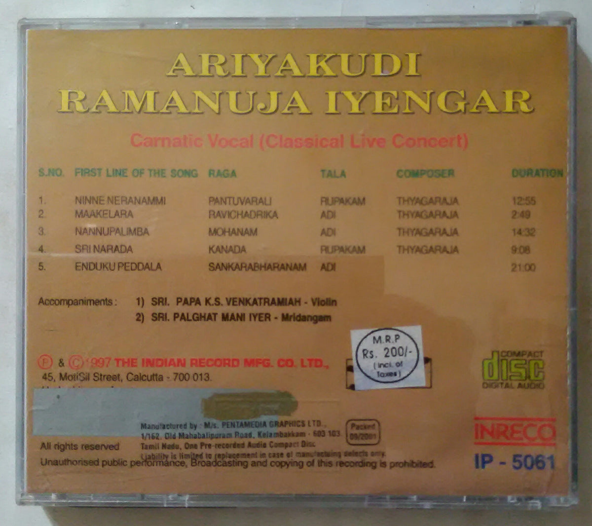 Classical Live Concert Ariyakudi Ramnusa Iyengar - Carnatic vocal ...