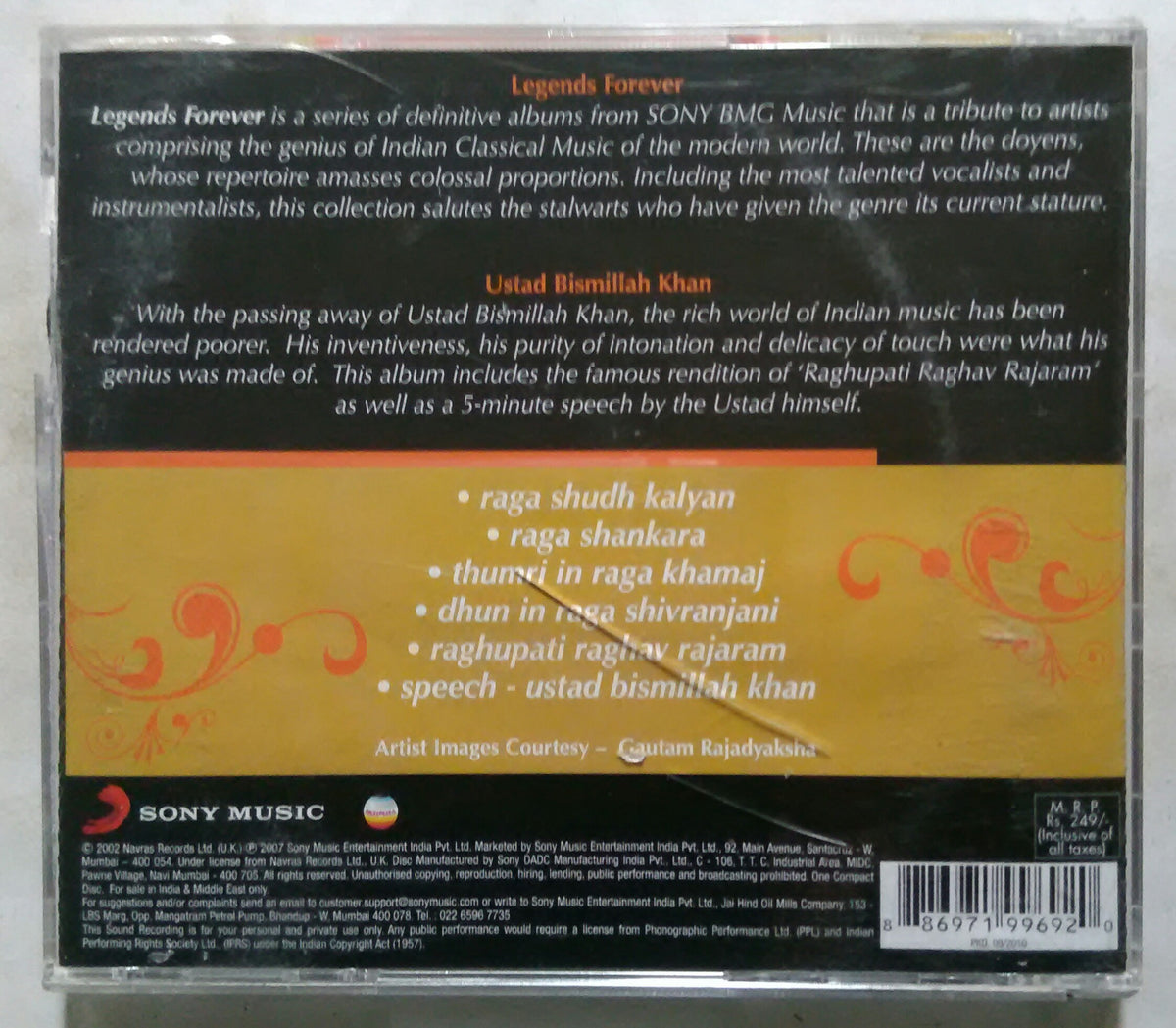 Legends Forever ( The Finest In Indian Classical Music ) Ustad Bismill ...