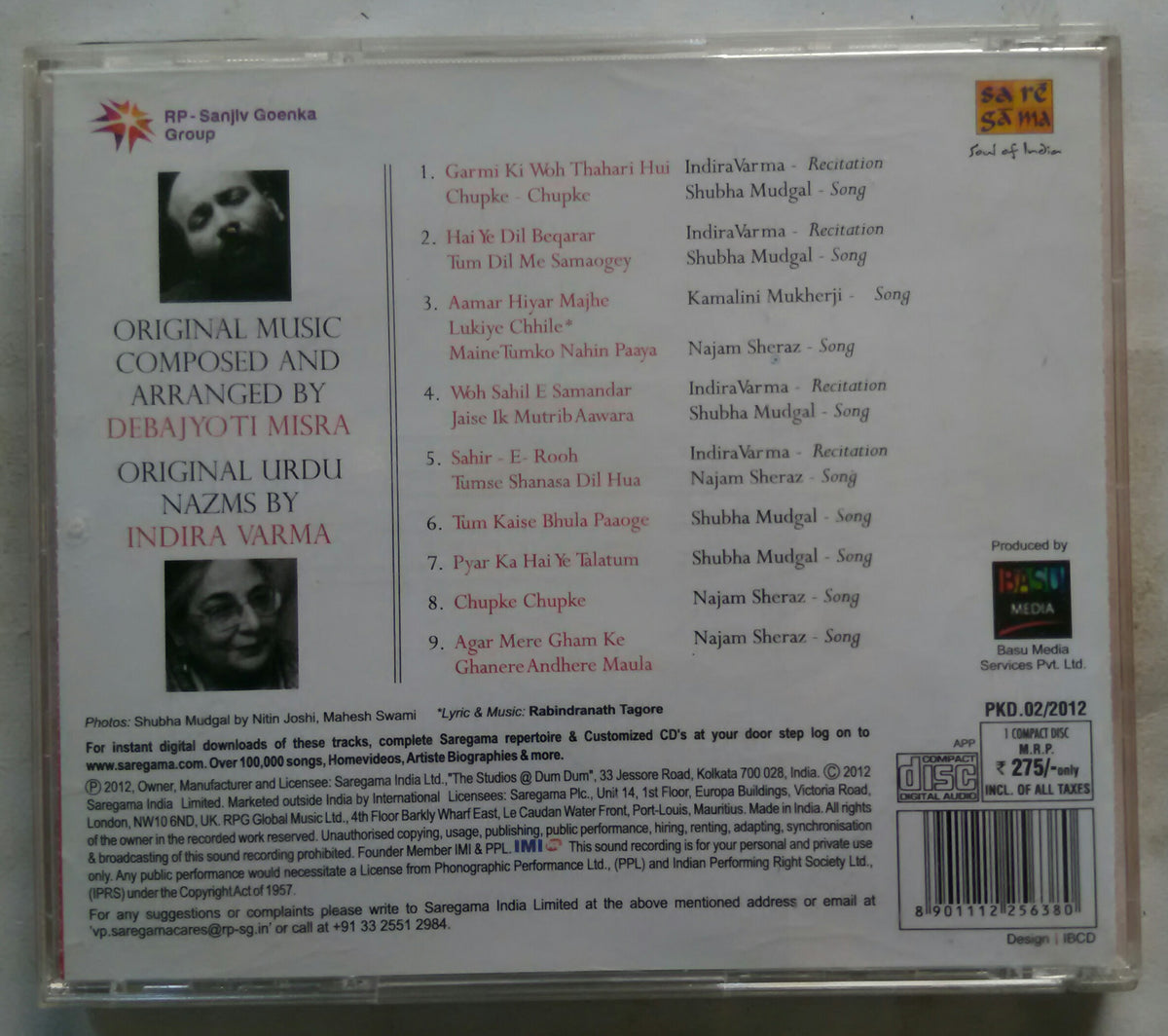 Romancing Tagore ( Original Urdu Nazms Of Poems By Rabindranath Tagore ...