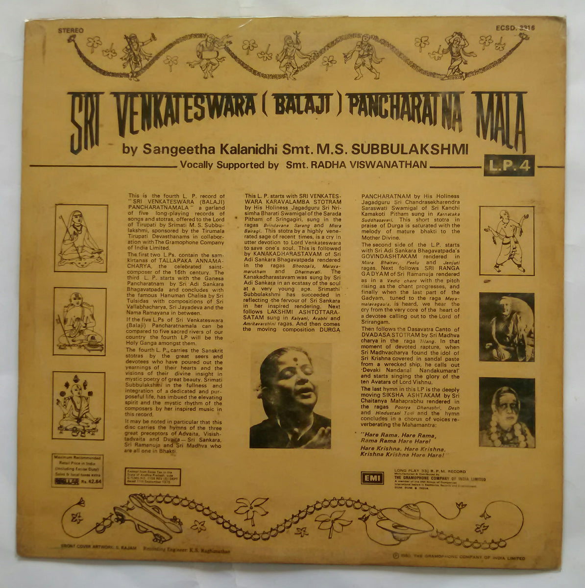 Sri Venkateswara ( Balaji Pancharatna Mala LP 4 Rendered by M. S. Subb ...