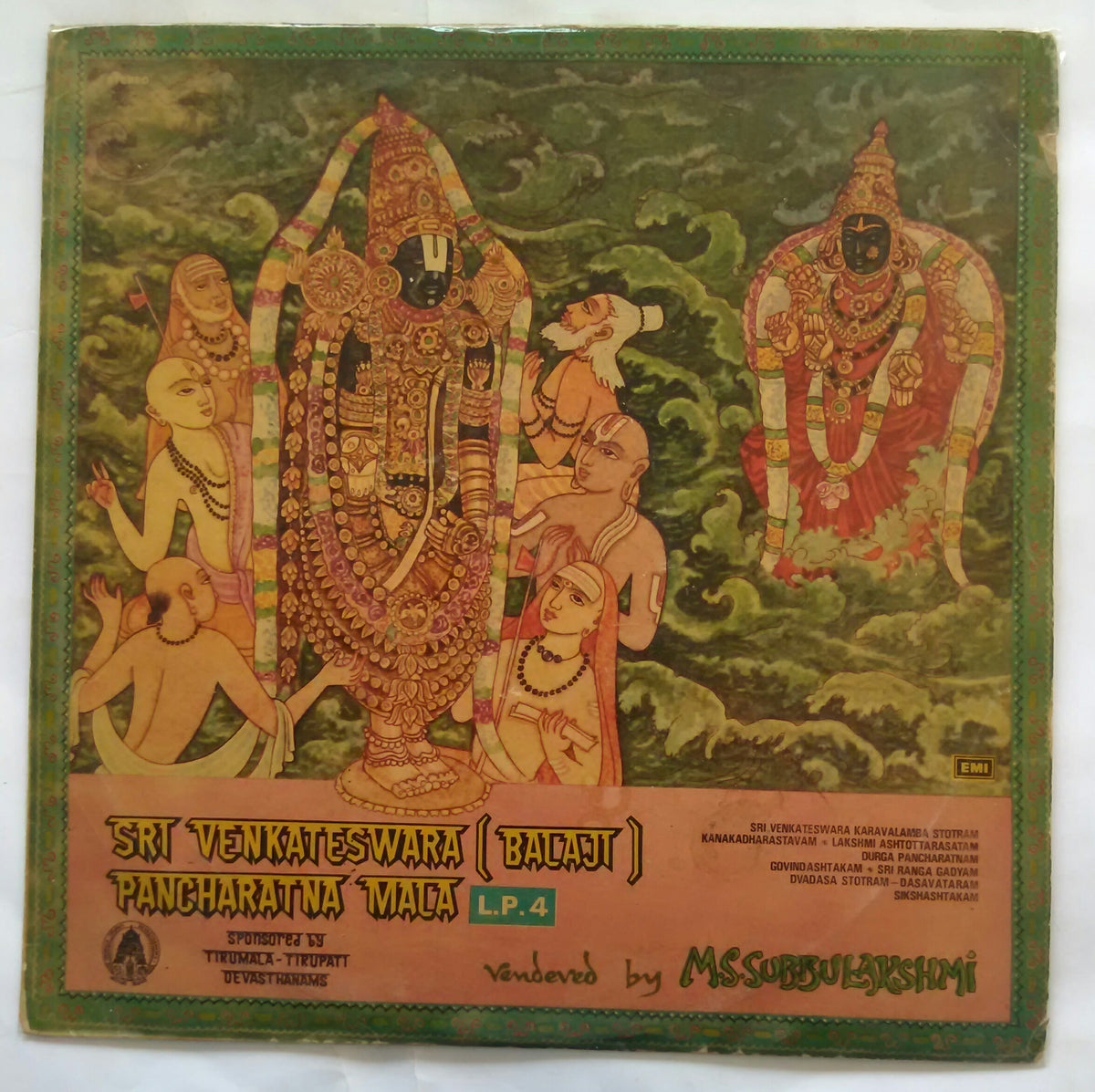 Sri Venkateswara ( Balaji Pancharatna Mala LP 4 Rendered by M. S. Subb ...