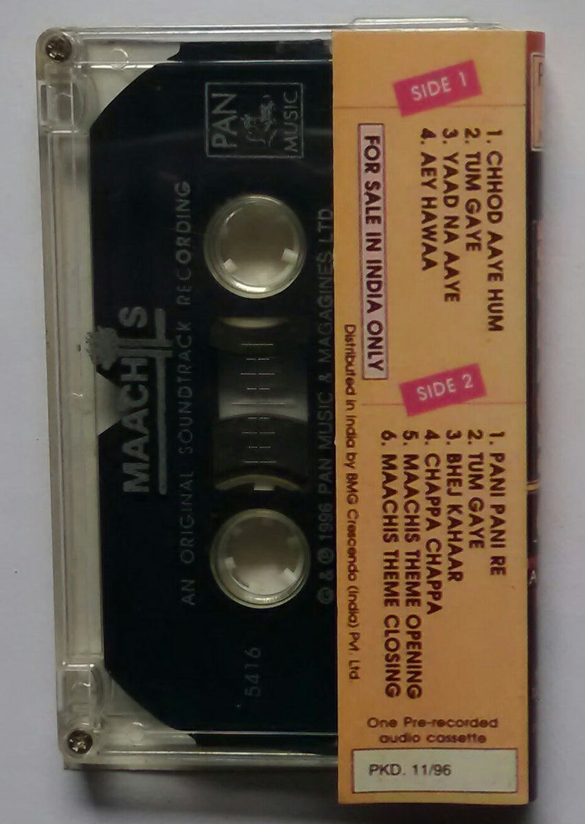 Maachis – AVDigital