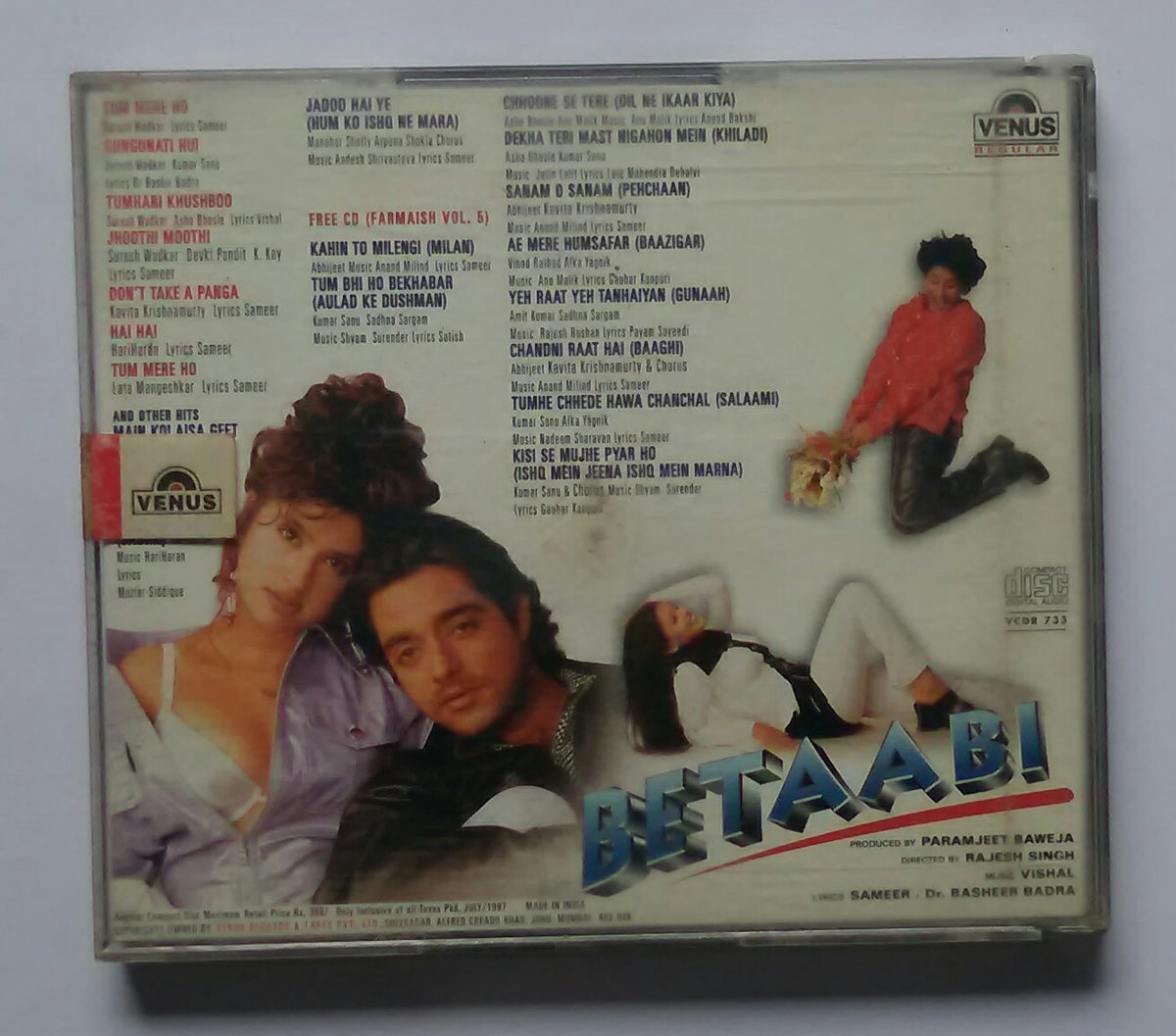 Betaabi " 1 Free CD With This Pack " – AVDigital