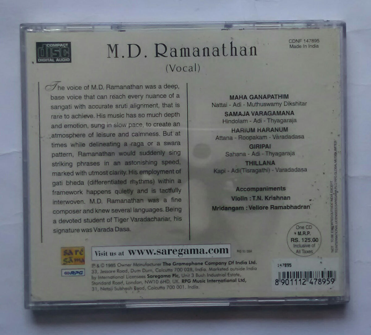 M. D. Ramanathan - Vocal – AVDigital