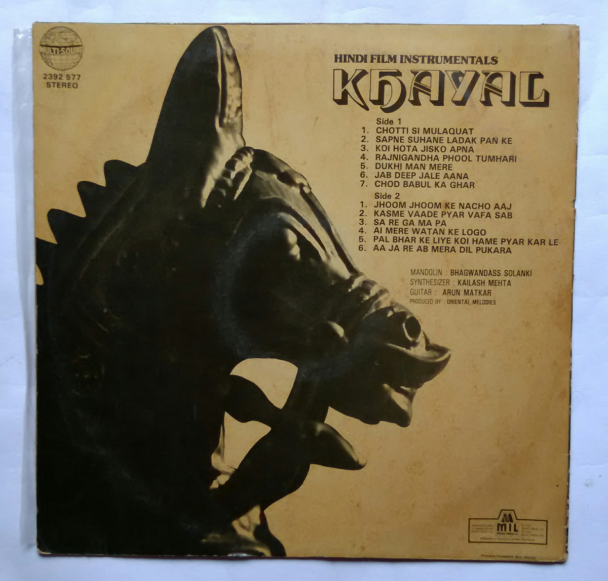 Hindi Film Instruments - Khayal – AVDigital